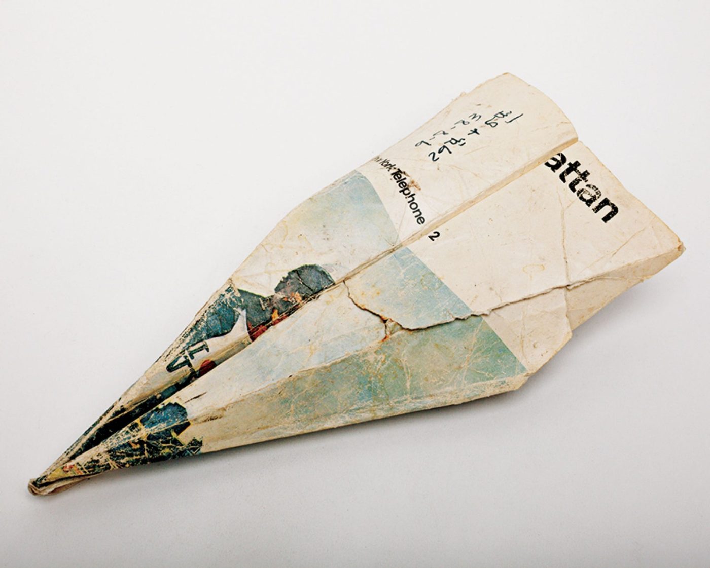 An Historical Collection of Found Paper Airplanes » Moss and Fog