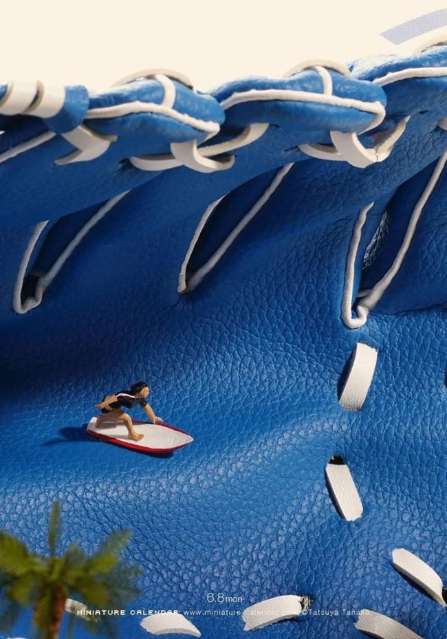 More Great Miniatures from Tatsuya Tanaka | Moss and Fog