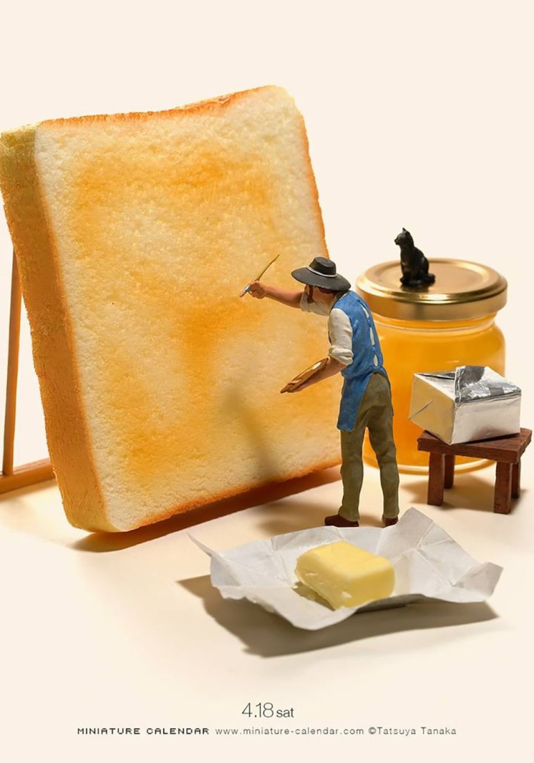 More Great Miniatures from Tatsuya Tanaka – Moss and Fog